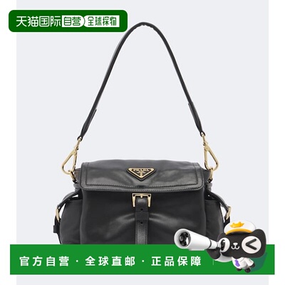 香港直邮Prada普拉达Explore女士单肩包 【付后1h可退】
