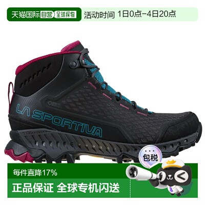 欧洲直邮LA SPORTIVA Stream Gore-Tex 徒步靴 中性