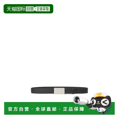 香港直邮FENDI 男士腰带 7C0566B134F0QA1 AW2026 黑色 1925标志