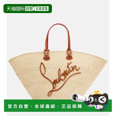 1h可退 香港直邮Christian Louboutin 克里斯提 鲁布托 女士 Caba
