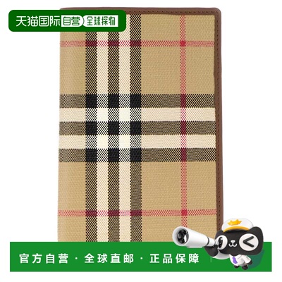 香港直邮BURBERRY 男士钱包 8129766A7026 AW2026 花色 Printed c