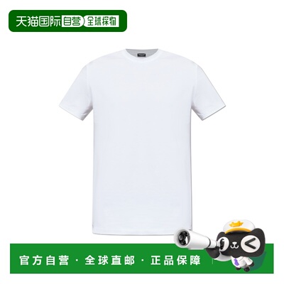 1h可退 香港直邮DSQUARED2 男士T恤 D9M2062500100 SS2026 白色 U