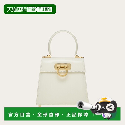 自营欧洲直邮Ferragamo菲拉格慕 Iconic Top Handle女士白色小号