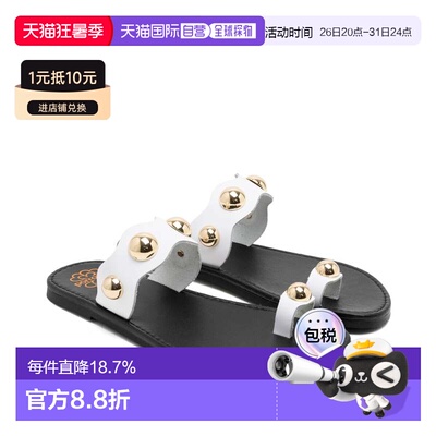 欧洲直邮PORRONET西班牙手工真皮球钉平底凉鞋AMELIE白色女轻奢