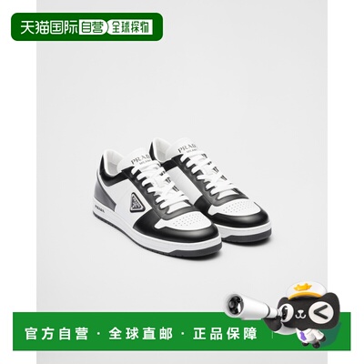 自营欧洲直邮PRADA普拉达 Downtown男士白色/黑色皮革运动鞋男鞋