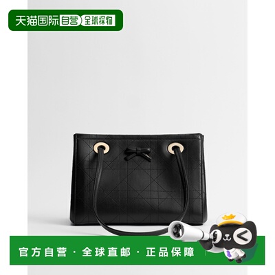 自营欧洲直邮Dior迪奥 Promenade女士黑色牛皮革购【付后1h可退】