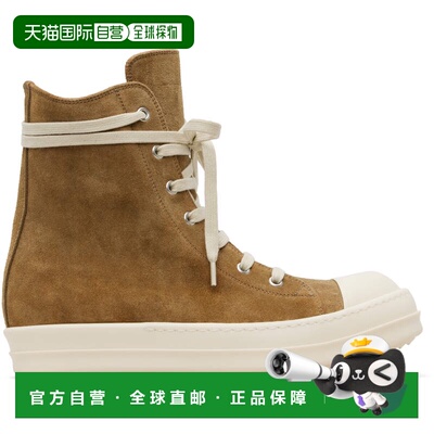 香港直邮rick owens 瑞克 欧文斯 男士 黄褐色 Temple Sneaks 高