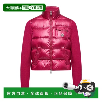 香港直邮Moncler 加厚拉链羊毛开衫 L10939B00023M7774羽绒
