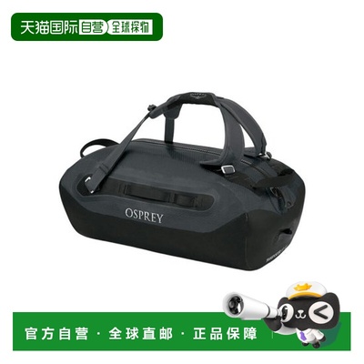 自营欧洲直邮OSPREY TRANSPORTER再生尼龙可拆卸肩带旅行包男女通