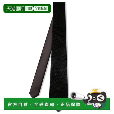 香港直邮GIORGIO ARMANI 男士领带 GM000804TE23984MC023