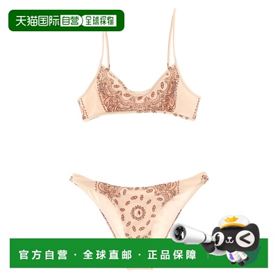 1h可退 香港直邮TheAttico/Estate Meravigliosa女士比基尼性感