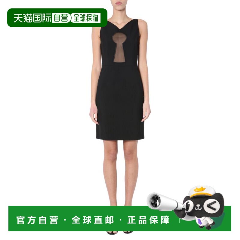 香港直邮MOSCHINO 女士半身裙 043505182555 SS2020 黑色 MOSCHIN