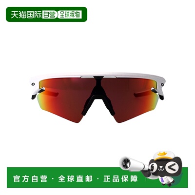 香港直邮OAKLEY 户外护目镜 0OO9499949902 SS2026 花色 SPHAERA