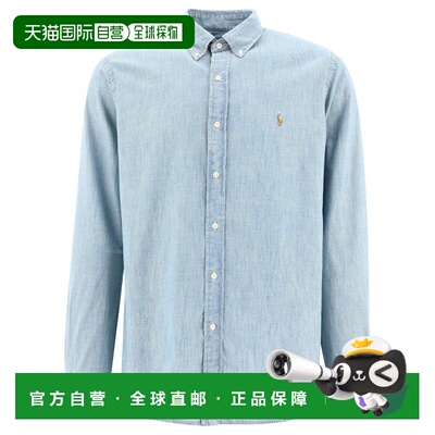 香港直邮RALPH LAUREN 男士衬衫 710792042001CHAMBRAY AW2022