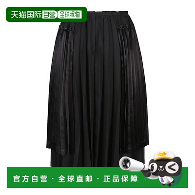 香港直邮COMME DES GARCONS 女士半身裙 1OS0070521 SS2025