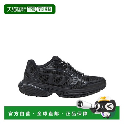 香港直邮Diesel S-Pro-V-Dense 运动鞋 Y03593P8136