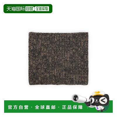 香港直邮LEMAIRE 男士围巾 TA0023LK1029MU405 AW【付后1h可退】