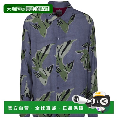 香港直邮Paul Smith 保罗 史密斯 男士 宽松款衬衫 M1R929ZV02999
