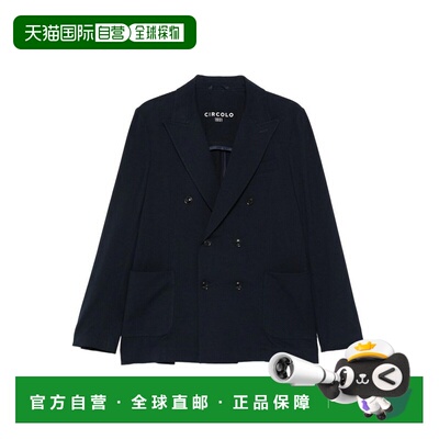 香港直邮CIRCOLO 1901 男士西服 CN5187447BLUNAVY SS2026外套