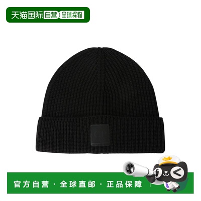 欧洲直邮C.P. COMPANY 男士帽子 21CLAC034A00550【付后1h可退】
