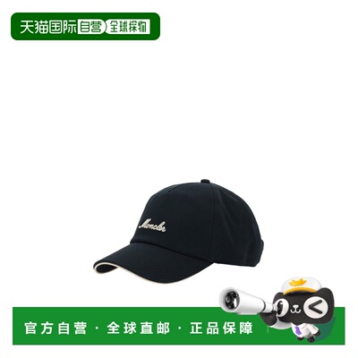 1h可退 Moncler 徽标帽子 L10913B000070U618