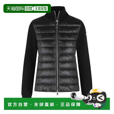 1h可退 欧洲直邮MONCLER 女士针织衫 0939B00036M1131999 AW2026
