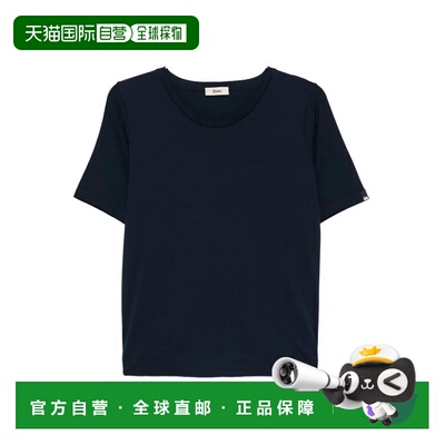 欧洲直邮HERNO 女士T恤 JG000325D520039200 SS20【付后1h可退】