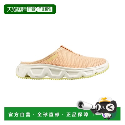 自营欧洲直邮Salomon萨洛蒙 REELAX SLIDE 6.0女士纺织品缓震包头