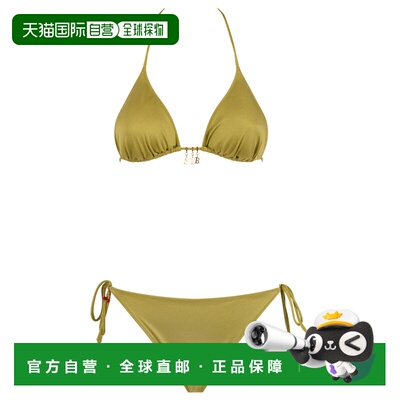 欧洲直邮MC2 Saint Barth 女士泳装 LEH0001VIR00【付后1h可退】