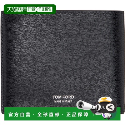 1h可退 香港直邮Tom Ford 汤姆 福特 男士 黑色 Elongated T Line