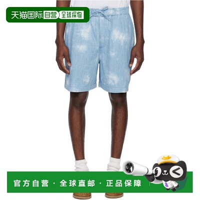 1h可退 香港直邮ISABEL MARANT 男士短裤 SH0279HAD1H01H30BU SS2