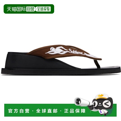 1h可退 香港直邮Tory Burch 托里 伯奇 女士 棕色 Sublime Wedge