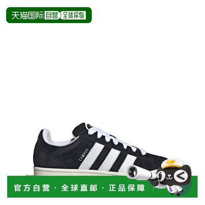 1h可退 欧洲直邮ADIDAS 女士运动鞋 HQ8708CAMPUS00SCBLACK SS202