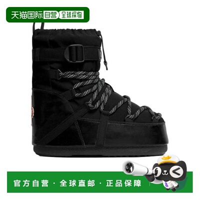 香港直邮MONCLER 女士雪地靴 L20984H00020M84019【付后1h可退】