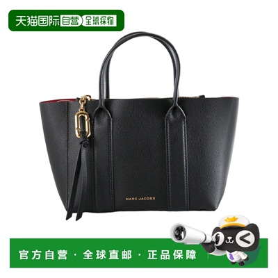 欧洲直邮MARC JACOBS 女士手提包 2F6HTT008H01001 AW2026