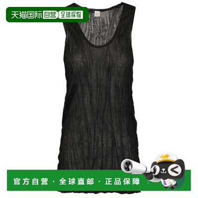 1h可退 香港直邮TOTEME 女士针织衫 262WRT0724YA0244001 SS2026