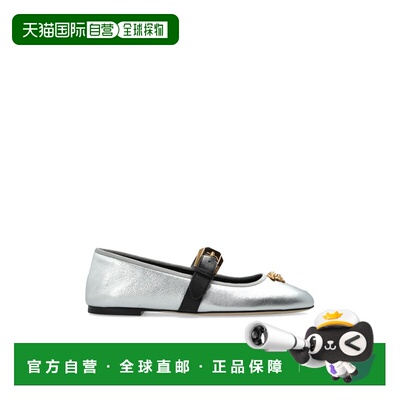 1h可退 香港直邮VERSACE 女士芭蕾乐福鞋 10217101A162412E94V SS