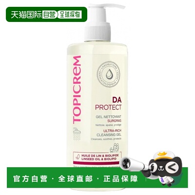 欧洲直邮Topicrem/特碧润DA PROTECT 滋润洁面啫喱 500 毫升正品
