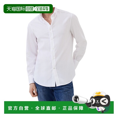 1h可退 香港直邮Brunello Cucinelli 长袖衬衫 MBUC40038