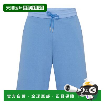 自营欧洲直邮Thom browne 纯色 Loopback 面料运动衫