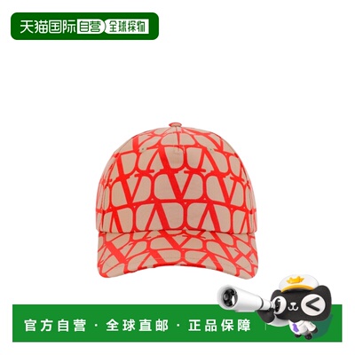 香港直邮VALENTINO 男士帽子 2Y0HDA10STBCZ0 SS2【付后1h可退】