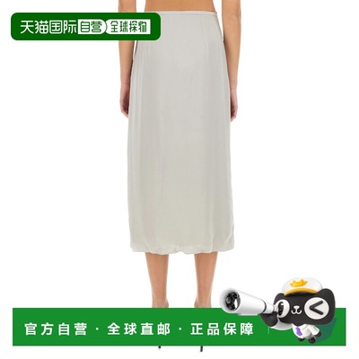 欧洲直邮theory 女士 半身裙正品流行穿搭时尚百搭舒适高级感长裙