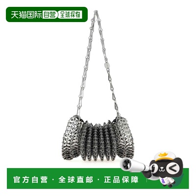 欧洲直邮RABANNE 女士单肩包 26HSS0593MET226P04【付后1h可退】