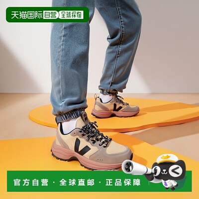 自营欧洲直邮VEJA Venturi系列黑色/沙丘色再生聚酯纤维V标识运动