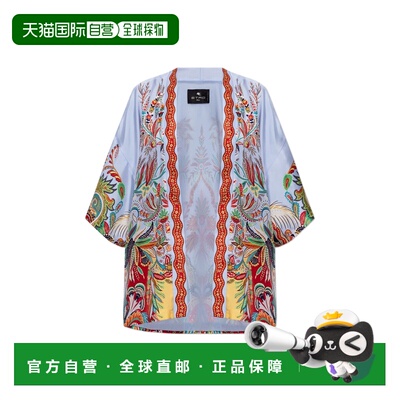 欧洲直邮etro 女士 外套开衫