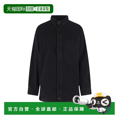 1h可退 香港直邮Entire Studios 男士 ENTIRE STUDIOS 衬衫 ESUS2