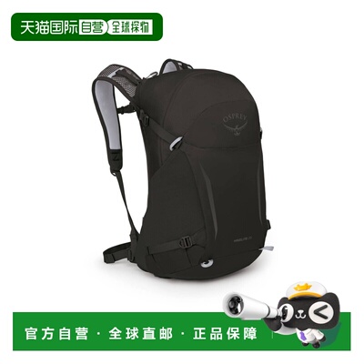 自营欧洲直邮Osprey Hikelite黑色尼龙徒步旅行背包男女通用