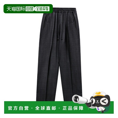 香港直邮Isabel Marant LISKA 休闲裤 PA0326FBB1F01I阔腿裤