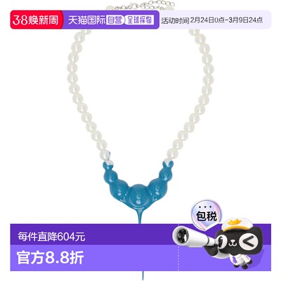 1h可退 香港直邮Ottolinger 女士 Dipped Faux-Pearl 项链 125902