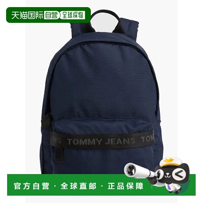1h可退 欧洲直邮tommy hilfiger 女士 单肩包双肩包